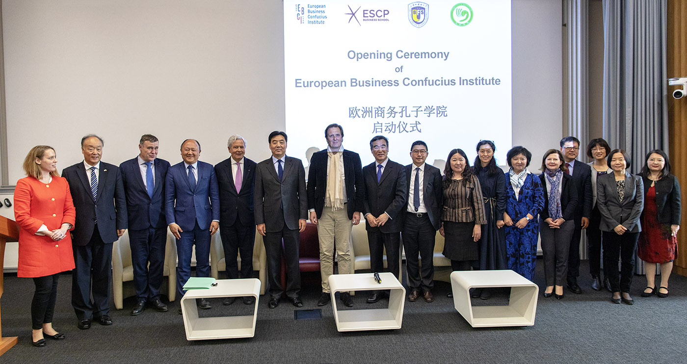 About EBCI - European Business Confucius Institute