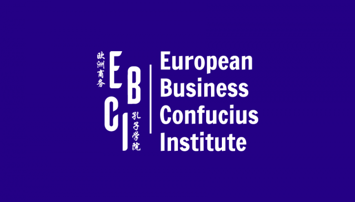 Home Page - European Business Confucius Institute